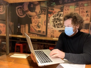 Abraham Nash | Department of Computer Science